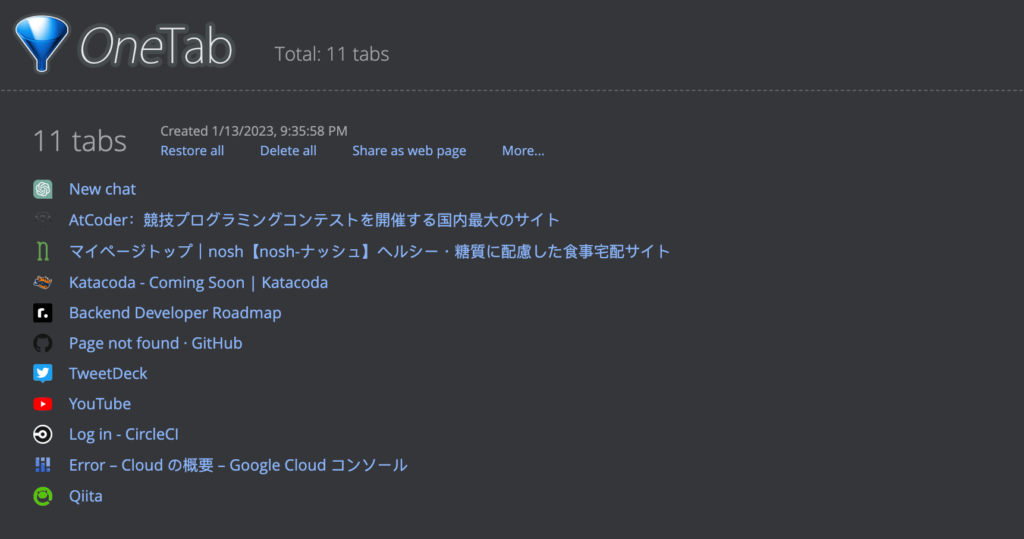 OneTabで増えすぎたタブをまとめよう【Chrome拡張】｜Webエンジニア研究室